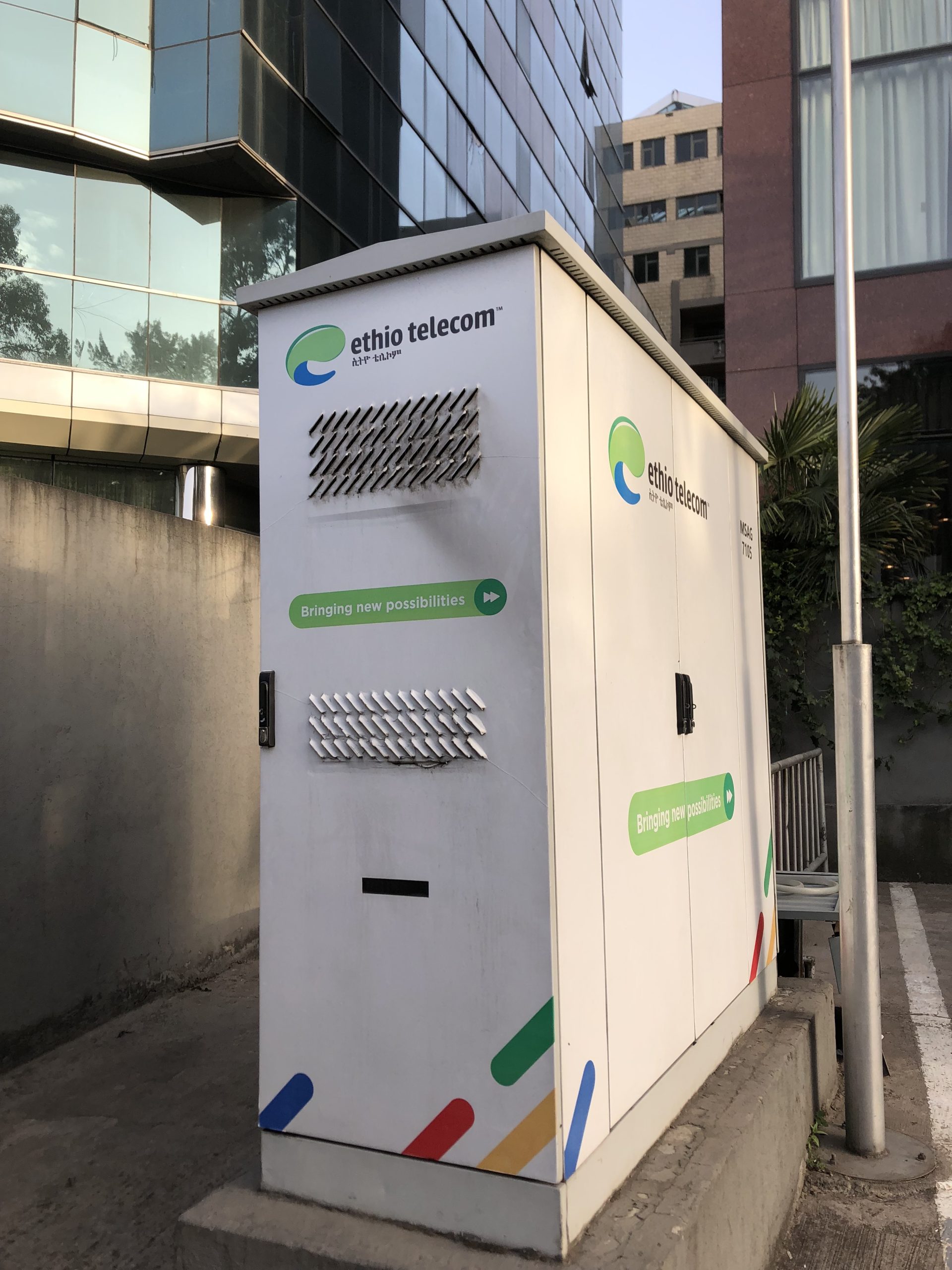 Digital media in Ethiopia at a glance – DDMAC